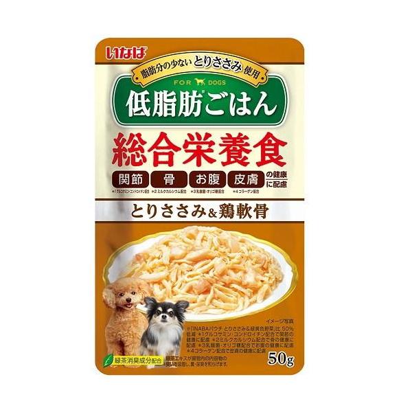 在庫状況：お取り寄せ/5日〜7日で出荷/※仕様やパッケージは、リニューアルなどの理由で変更になっている場合がございます。予めご了承下さい。※お手元に届きました商品(パッケージ)の原材料や成分などの仕様を、必ず開封前にご確認の上、ご使用下さい...