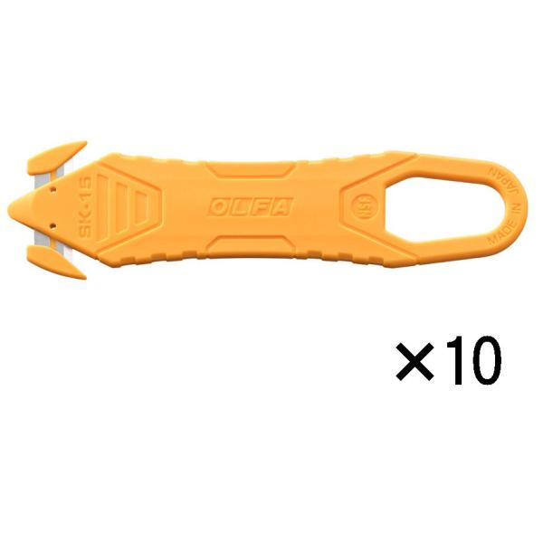 在庫状況：お取り寄せ/3日〜4日で出荷/※この商品は替刃式ではありません。◆刃に指が触れにくい安心設計の開梱用カッター。◆荷物の開梱や一般PPバンド、ストレッチフィルム、薄いダンボールなどの切断に。◆作業性・安全性も考慮し替刃交換不要な使い...