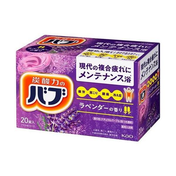 在庫状況：お取り寄せ/7日〜10日で出荷/※仕様及び外観は改良のため予告なく変更される場合がありますので、最新情報はメーカーページ等にてご確認ください。◆さら湯よりもっといたわるお湯質※に。◆塩素除去剤(アミノ酸)配合で、さら湯のピリピリ感...