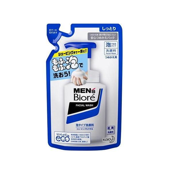 在庫状況：在庫あり/※商品画像とデザイン・カラーが異なる場合がございます。予めご了承下さい。◆キメ細かい泡で出てきて、シェービングまで一気にできる、スキンケア発想の洗顔料です。◆手では作れないもちもち泡がワンプッシュでできあがり!◆泡が汚れ...