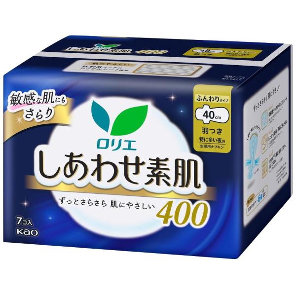在庫状況：お取り寄せ/7日〜10日で出荷/※仕様及び外観は改良のため予告なく変更される場合がありますので、最新情報はメーカーページ等にてご確認ください。◆ずっとさらさら、だから肌にやさしい。ふんわりやわらかなつけ心地。◆低刺激タッチのワッフ...