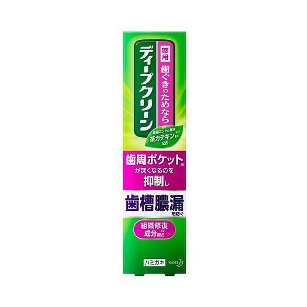 在庫状況：お取り寄せ/7日〜10日で出荷/※6歳未満には使用させないでください※仕様及び外観は改良のため予告なく変更される場合がありますので、最新情報はメーカーページ等にてご確認ください。◆選び抜かれた薬用成分(抗炎症・組織修復・血行促進・...