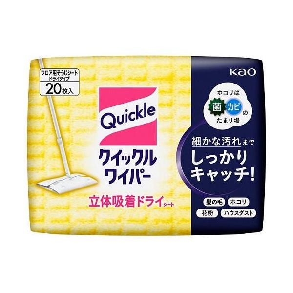 在庫状況：在庫僅少/※仕様及び外観は改良のため予告なく変更される場合がありますので、最新情報はメーカーページ等にてご確認ください。◆クイックルワイパーに取り付けて、フローリング・畳・ビニール床を立ったままラクにおそうじできるシートです。◆約...