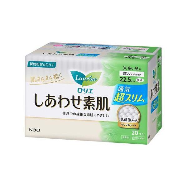 在庫状況：お取り寄せ/7日〜10日で出荷/※仕様及び外観は改良のため予告なく変更される場合がありますので、最新情報はメーカーページ等にてご確認ください。◆ずっとさらさら、だから肌にやさしい。軽やかなつけごこち。◆低刺激タッチのワッフルシート...