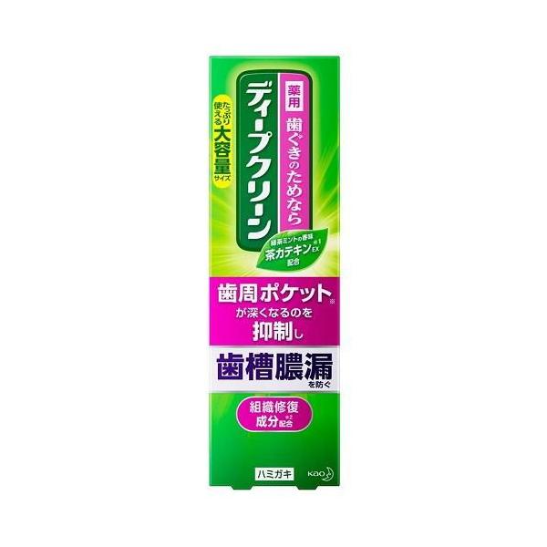 在庫状況：在庫あり/※6歳未満には使用させないでください※仕様及び外観は改良のため予告なく変更される場合がありますので、最新情報はメーカーページ等にてご確認ください。◆選び抜かれた薬用成分(抗炎症・組織修復・血行促進・殺菌・歯質強化)配合。...