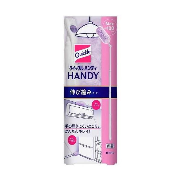 在庫状況：在庫僅少/※仕様及び外観は改良のため予告なく変更される場合がありますので、最新情報はメーカーページ等にてご確認ください。◆両面のもふもふが、ホコリをごっそり吸い付ける!◆吸着センイが凸凹・すき間の奥のホコリ・花粉・ハウスダストもか...