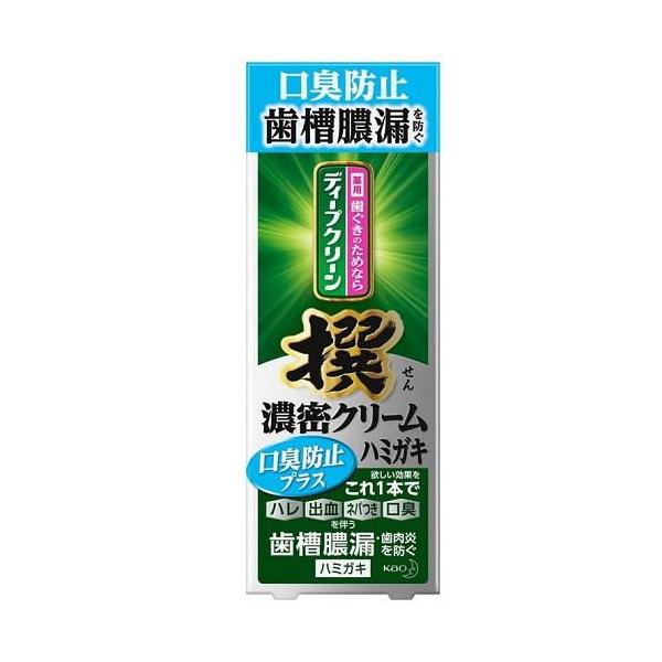 在庫状況：お取り寄せ/7日〜10日で出荷◆※6歳未満には使用させないでください※仕様及び外観は改良のため予告なく変更される場合がありますので、最新情報はメーカーページ等にてご確認ください。◆欲しい効果をこれ一本で。◆ハレ・出血・ネバつき・口...