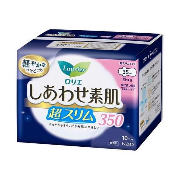 在庫状況：在庫あり/※仕様及び外観は改良のため予告なく変更される場合がありますので、最新情報はメーカーページ等にてご確認ください。◆ずっとさらさら、だから肌にやさしい。軽やかなつけごこち。◆低刺激タッチのワッフルシート採用。肌にあたる面が最...