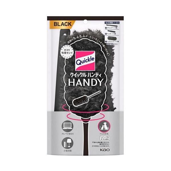 在庫状況：在庫あり/※仕様及び外観は改良のため予告なく変更される場合がありますので、最新情報はメーカーページ等にてご確認ください。◆両面のもふもふが、ホコリをごっそり吸い付ける!◆吸着センイが凸凹・すき間の奥のホコリ・花粉・ハウスダスト・ペ...