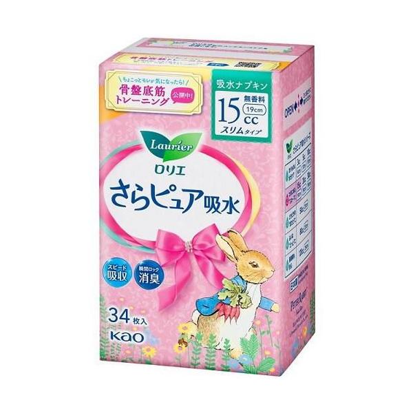 在庫状況：お取り寄せ/7日〜10日で出荷/※仕様及び外観は改良のため予告なく変更される場合がありますので、最新情報はメーカーページ等にてご確認ください。◆あっと思った瞬間すぐにさらさらの(パワフル吸水)と、ニオイを瞬時にキャッチして閉じ込め...