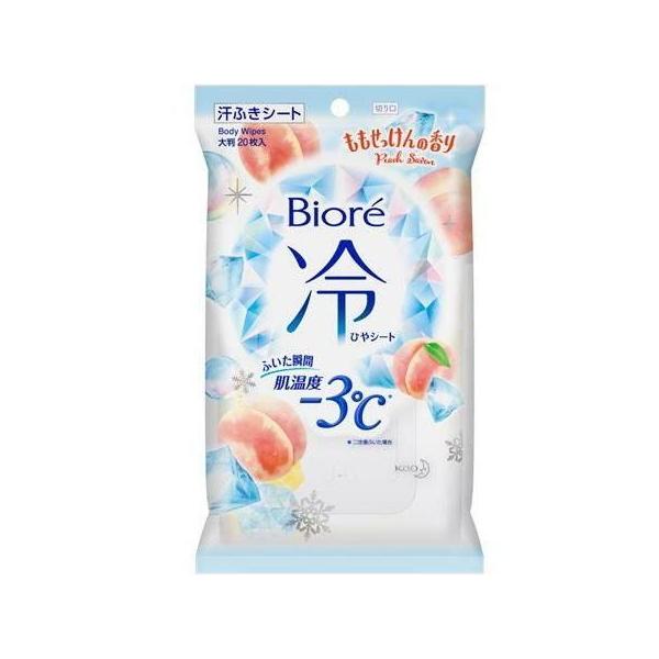 在庫状況：お取り寄せ/7日〜10日で出荷/※仕様及び外観は改良のため予告なく変更される場合がありますので、最新情報はメーカーページ等にてご確認ください。※メントールの冷感刺激に弱い方、アルコール過敏症の方、特に肌の弱い方、乳幼児は使わない。...