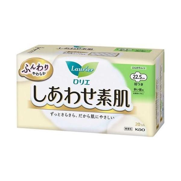 在庫状況：在庫あり/※仕様及び外観は改良のため予告なく変更される場合がありますので、最新情報はメーカーページ等にてご確認ください。◆ずっとさらさら、だから肌にやさしい。ふんわりやわらかなつけ心地。◆低刺激タッチのワッフルシート採用。肌にあた...