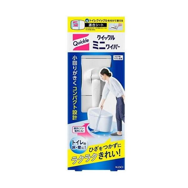 在庫状況：在庫あり/※仕様及び外観は改良のため予告なく変更される場合がありますので、最新情報はメーカーページ等にてご確認ください。◆(クイックルミニワイパー)はトイレクイックルを半分に切って使う、トイレの床のおそうじに最適なミニワイパーです...