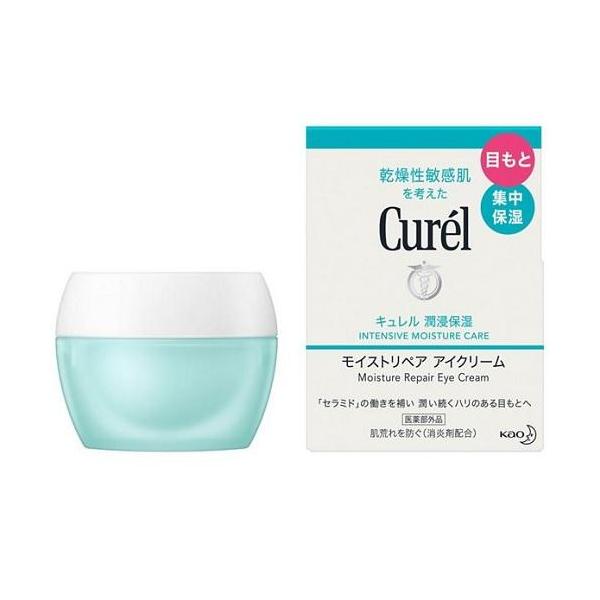 在庫状況：在庫あり/※仕様及び外観は改良のため予告なく変更される場合がありますので、最新情報はメーカーページ等にてご確認ください。(セラミド)の働きを補い潤い続くハリのある目もとへ◆潤い成分(セラミド機能成分※、ユーカリエキス)配合。角層ま...
