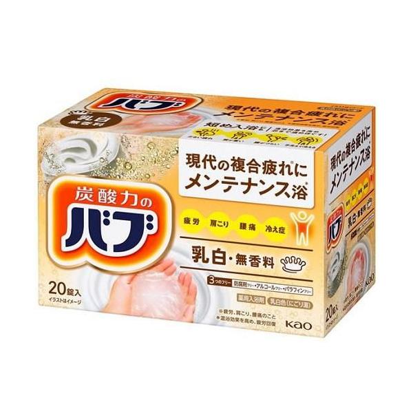 在庫状況：在庫僅少/※仕様及び外観は改良のため予告なく変更される場合がありますので、最新情報はメーカーページ等にてご確認ください。◆さら湯よりもっといたわるお湯質※に。◆塩素除去剤(アミノ酸)配合で、さら湯のピリピリ感を和らげる。◆赤ちゃん...