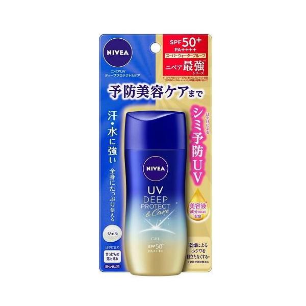 在庫状況：在庫僅少/◆※仕様及び外観は改良のため予告なく変更される場合がありますので、最新情報はメーカーページ等にてご確認ください。◆SPF50＋/PA＋＋＋＋◆予防美容(日やけによるシミ・そばかすを防ぐ)ができる美容ケアUV◆汗・水に強い...