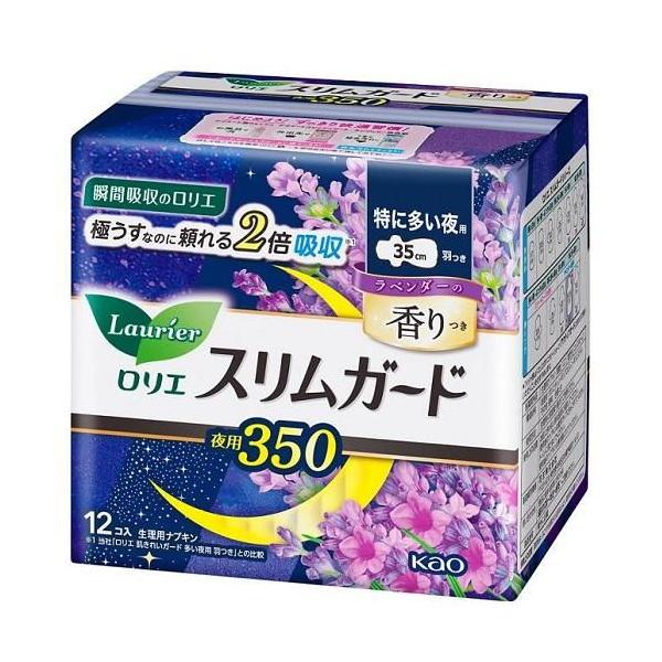 在庫状況：お取り寄せ/7日〜10日で出荷/※仕様及び外観は改良のため予告なく変更される場合がありますので、最新情報はメーカーページ等にてご確認ください。◆瞬間吸収のロリエ 極うすなのに頼れる2倍吸収※1 1ミリ吸収体に高吸収ポリマーがぎっし...