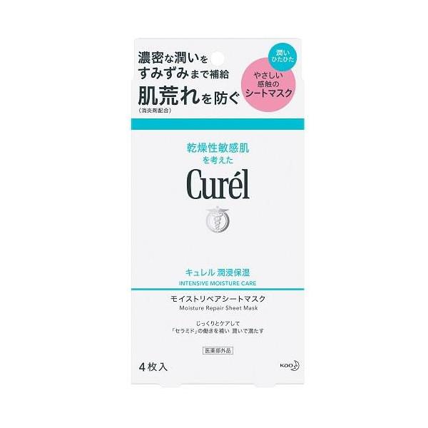 在庫状況：在庫あり/※仕様及び外観は改良のため予告なく変更される場合がありますので、最新情報はメーカーページ等にてご確認ください。◆潤いひたひたでやさしい感触のシートでじっくりとケアして、セラミドの働きを補い、濃密な潤いをすみずみまで補給。...