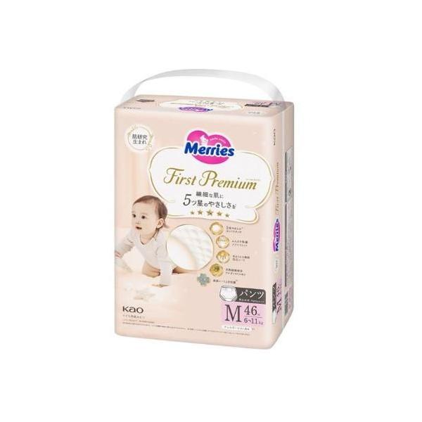 在庫状況：お取り寄せ/お届け：1〜2週間◆※仕様やパッケージは、リニューアルなどの理由で変更になっている場合がございます。予めご了承下さい。繊細な肌に5ツ星のやさしさを◆繊細な肌に上質な厳選素材　やわらかカシミヤタッチ　いつまでも触れていた...