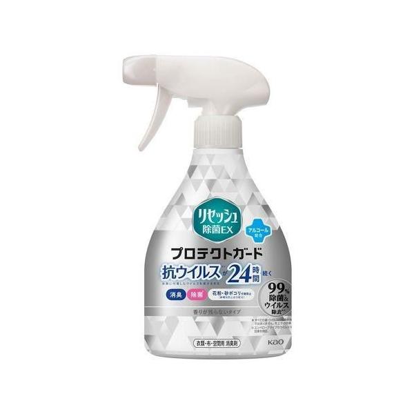在庫状況：お取り寄せ/7日〜10日で出荷/※仕様及び外観は改良のため予告なく変更される場合がありますので、最新情報はメーカーページ等にてご確認ください。◆外出前、お仕事前の衣類にスプレーするだけで抗ウイルス効果(衣類に付着したウイルスを減少...