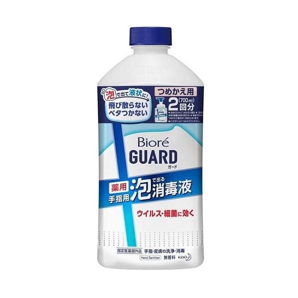 在庫状況：お取り寄せ/7日〜10日で出荷/※商品画像とデザイン・カラーが異なる場合がございます。予めご了承下さい。◆泡で出て液状に!飛び散らない・ベタつかない、泡で出る消毒液。◆手からこぼれにくく、指先からすみずみまで塗り広げやすい。◆使用...