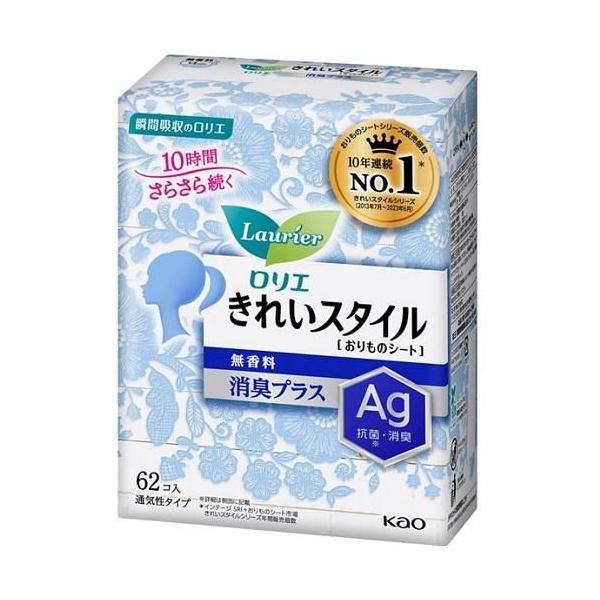 在庫状況：お取り寄せ/7日〜10日で出荷/※仕様及び外観は改良のため予告なく変更される場合がありますので、最新情報はメーカーページ等にてご確認ください。◆独自のAg消臭シートが気になるおりもののニオイを銀の力で抗菌※・消臭!清潔で快適なパン...