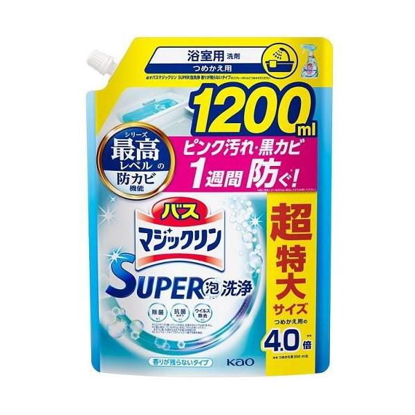 在庫状況：在庫僅少/※仕様及び外観は改良のため予告なく変更される場合がありますので、最新情報はメーカーページ等にてご確認ください。◆洗浄はもちろん、ピンク汚れ・黒カビを1週間防ぐ(※1)!◆浴そうの抗菌(※2)・ウイルス除去(※3)まで。◆...
