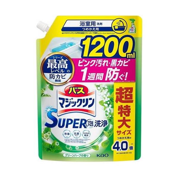 在庫状況：在庫あり/※仕様及び外観は改良のため予告なく変更される場合がありますので、最新情報はメーカーページ等にてご確認ください。◆洗浄はもちろん、ピンク汚れ・黒カビを1週間防ぐ(※1)!◆浴そうの抗菌(※2)・ウイルス除去(※3)まで。◆...