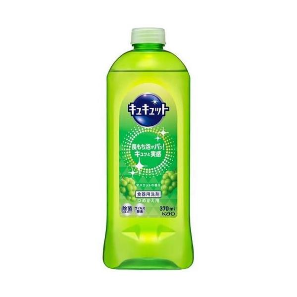 在庫状況：お取り寄せ/7日〜10日で出荷/※仕様及び外観は改良のため予告なく変更される場合がありますので、最新情報はメーカーページ等にてご確認ください。長もち泡がパッ!　キュッと実感!◆独自の処方で、ベッタリ油汚れも乾いたこびりつき汚れも、...