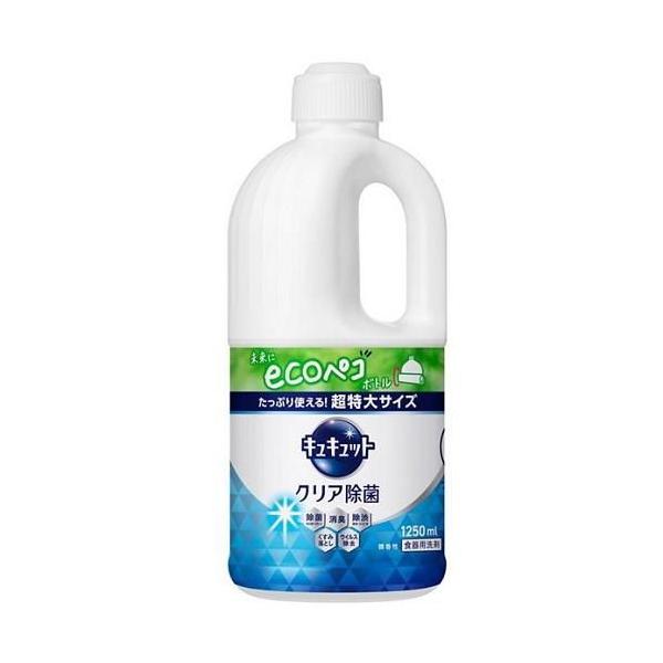在庫状況：在庫あり/※仕様及び外観は改良のため予告なく変更される場合がありますので、最新情報はメーカーページ等にてご確認ください。長もち泡がパッ!　キュッと実感!◆独自の処方で、ベッタリ油汚れも乾いたこびりつき汚れも、細かく分解!◆長もち泡...