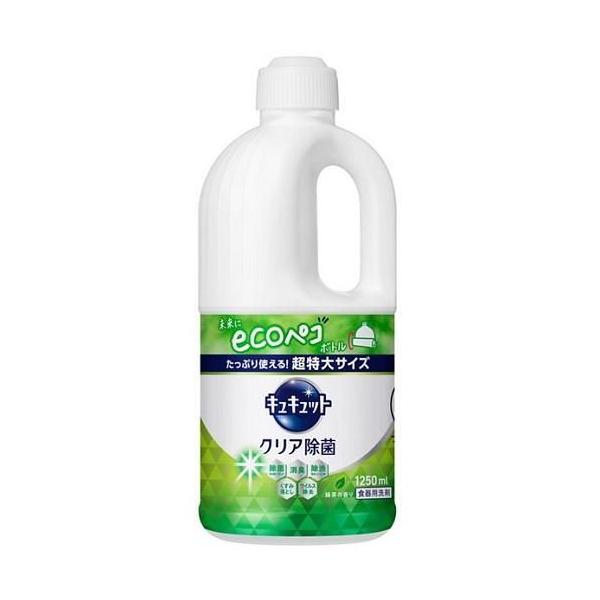 在庫状況：お取り寄せ/7日〜10日で出荷/※仕様及び外観は改良のため予告なく変更される場合がありますので、最新情報はメーカーページ等にてご確認ください。長もち泡がパッ!　キュッと実感!◆独自の処方で、ベッタリ油汚れも乾いたこびりつき汚れも、...