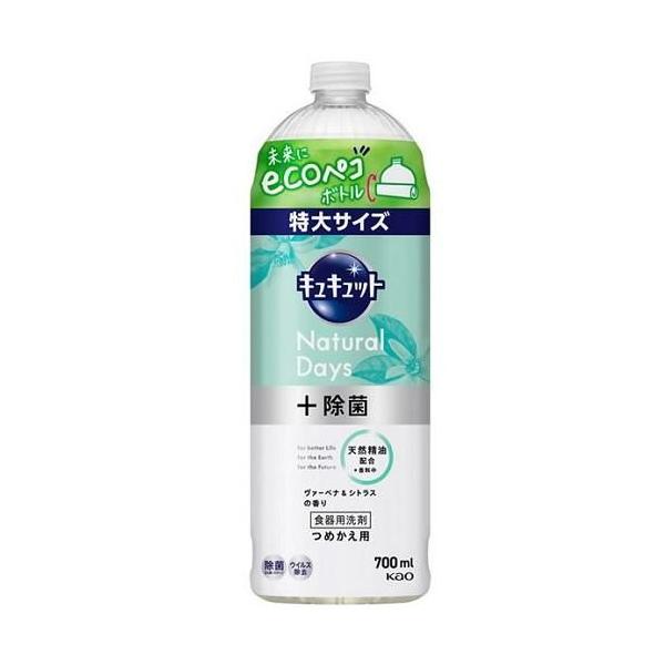 在庫状況：お取り寄せ/お届け：1〜2週間◆※仕様及び外観は改良のため予告なく変更される場合がありますので、最新情報はメーカーページ等にてご確認ください。長もち泡がパッ!　キュッと実感!◆独自の処方で、ベッタリ油汚れも乾いたこびりつき汚れも、...