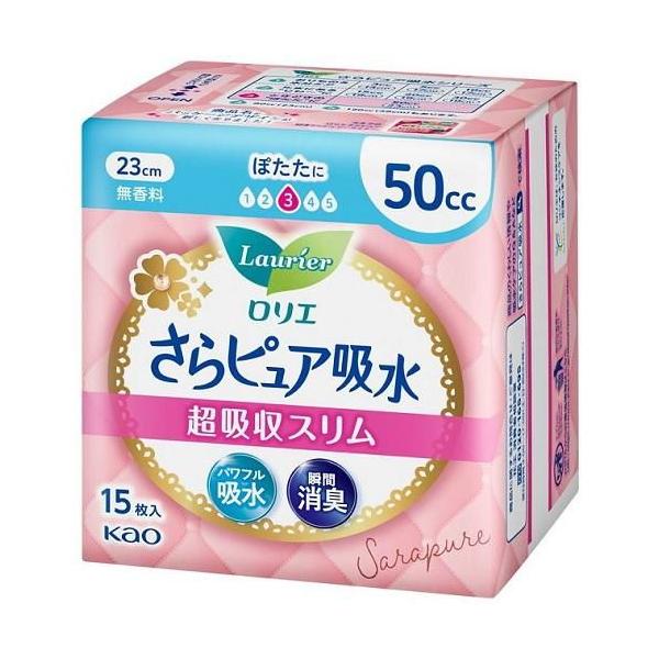 在庫状況：お取り寄せ/7日〜10日で出荷/※仕様及び外観は改良のため予告なく変更される場合がありますので、最新情報はメーカーページ等にてご確認ください。◆もしもの時も安心、(女性のおまもり)さらピュア吸水から、しっかり吸収!◆頼れる超吸収ス...