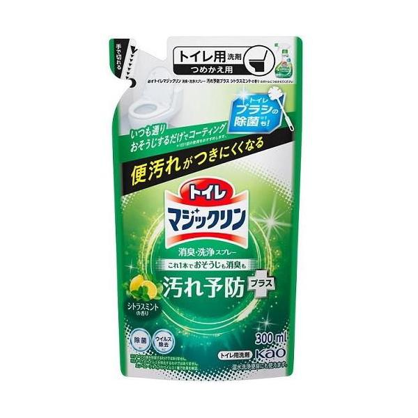 在庫状況：お取り寄せ/7日〜10日で出荷/※仕様及び外観は改良のため予告なく変更される場合がありますので、最新情報はメーカーページ等にてご確認ください。◆ツヤツヤコーティング処方。◆いつも通りのおそうじのときに、便器内にスプレーするだけ※1...