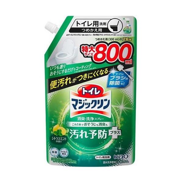 在庫状況：在庫あり/※仕様及び外観は改良のため予告なく変更される場合がありますので、最新情報はメーカーページ等にてご確認ください。◆ツヤツヤコーティング処方。◆いつも通りのおそうじのときに、便器内にスプレーするだけ※1でコーティング。◆便汚...
