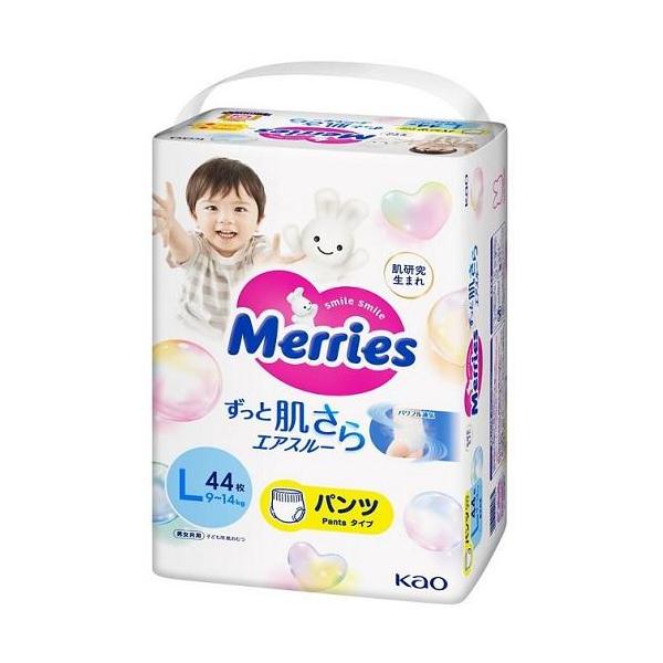 在庫状況：在庫あり/※仕様及び外観は改良のため予告なく変更される場合がありますので、最新情報はメーカーページ等にてご確認ください。◆ウエストギャザーに(空気トンネル)。肌とギャザーの間からムレを追い出す。◆汗をかきやすい背中も肌さらさら!お...