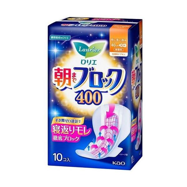 在庫状況：在庫あり/※仕様及び外観は改良のため予告なく変更される場合がありますので、最新情報はメーカーページ等にてご確認ください。◆(すき間ゼロ設計)で、ナプキンがおしりの形にあわせて変形し、寝返りモレ徹底ブロック◆不安なすき間を作らず、寝...