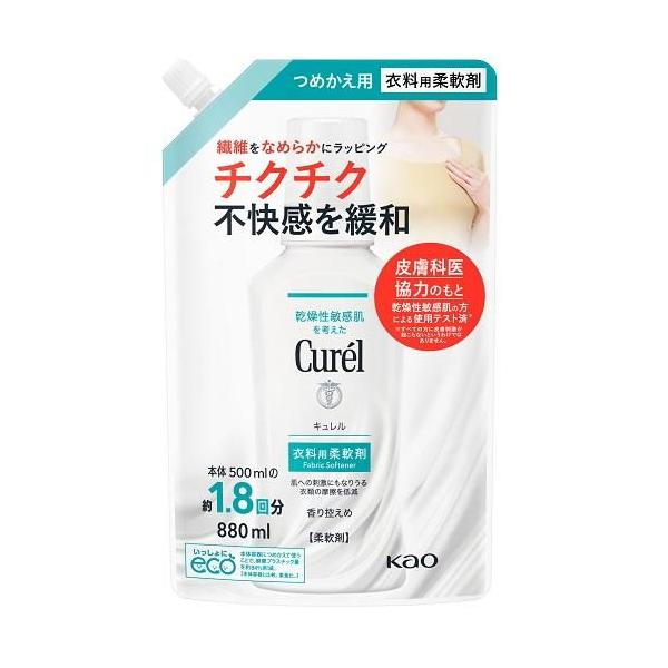 在庫状況：在庫あり/◆※仕様及び外観は改良のため予告なく変更される場合がありますので、最新情報はメーカーページ等にてご確認ください。繊維をなめらかにラッピングし、チクチク不快感を緩和◆365日、肌に触れつづける衣類だからこそ、肌への刺激※1...
