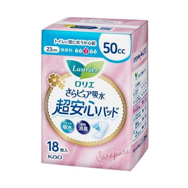 在庫状況：お取り寄せ/7日〜10日で出荷/※仕様及び外観は改良のため予告なく変更される場合がありますので、最新情報はメーカーページ等にてご確認ください。◆もしもの時も安心、女性のおまもり(さらピュア吸水)から、パワフル吸水と瞬間消臭の超安心...