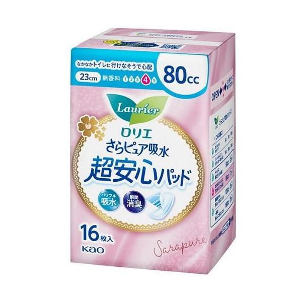 在庫状況：お取り寄せ/7日〜10日で出荷/※仕様及び外観は改良のため予告なく変更される場合がありますので、最新情報はメーカーページ等にてご確認ください。◆もしもの時も安心、女性のおまもり(さらピュア吸水)から、パワフル吸水と瞬間消臭の超安心...