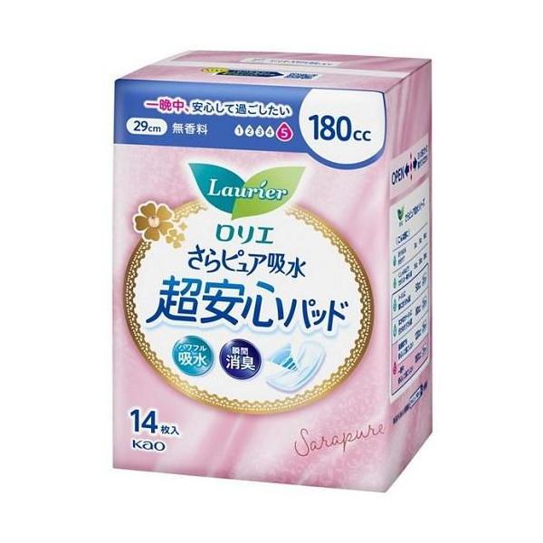在庫状況：お取り寄せ/7日〜10日で出荷/※仕様及び外観は改良のため予告なく変更される場合がありますので、最新情報はメーカーページ等にてご確認ください。◆もしもの時も安心、女性のおまもり(さらピュア吸水)から、パワフル吸水と瞬間消臭の超安心...