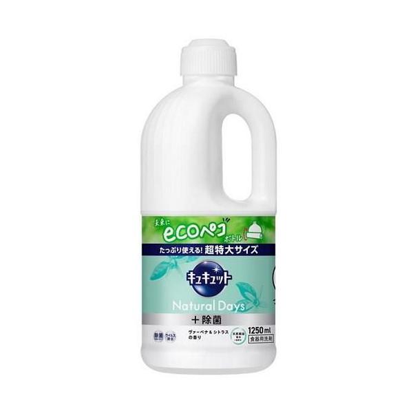 在庫状況：お取り寄せ/7日〜10日で出荷/※仕様及び外観は改良のため予告なく変更される場合がありますので、最新情報はメーカーページ等にてご確認ください。長もち泡がパッ!　キュッと実感!◆独自の処方で、ベッタリ油汚れも乾いたこびりつき汚れも、...
