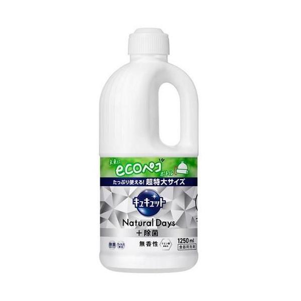在庫状況：在庫僅少/※仕様及び外観は改良のため予告なく変更される場合がありますので、最新情報はメーカーページ等にてご確認ください。長もち泡がパッ!　キュッと実感!◆独自の処方で、ベッタリ油汚れも乾いたこびりつき汚れも、細かく分解!◆長もち泡...