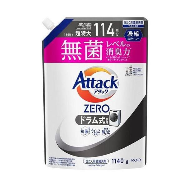 在庫状況：在庫あり/※仕様及び外観は改良のため予告なく変更される場合がありますので、最新情報はメーカーページ等にてご確認ください。◆アタック液体史上最高の清潔力。無菌レベルの消臭力※1◆片手でかんたん計量。ワンハンドプッシュで直接塗布。濃縮...