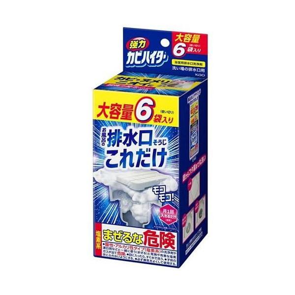 在庫状況：在庫あり/◆※仕様及び外観は改良のため予告なく変更される場合がありますので、最新情報はメーカーページ等にてご確認ください。泡が排水口を包みこみ、カビ・ヌメリ・ニオイを撃退◆月1回のおそうじ(※1)で浴室の排水口を洗浄できる浴室用排...