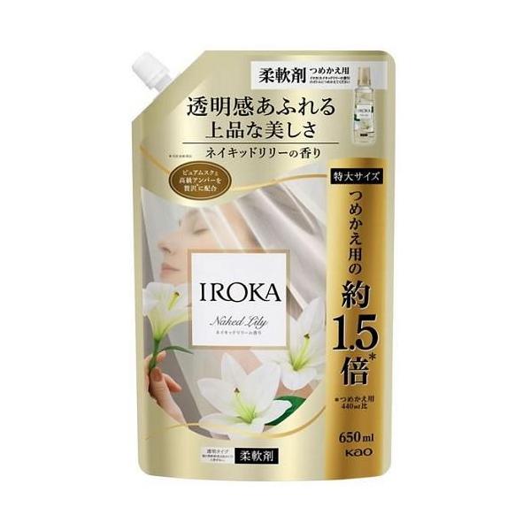 在庫状況：お取り寄せ/7日〜10日で出荷/※仕様及び外観は改良のため予告なく変更される場合がありますので、最新情報はメーカーページ等にてご確認ください。香水のように香り高い　プレミアム柔軟剤IROKA◆素肌のあたたかさを想わせる(ピュアムス...