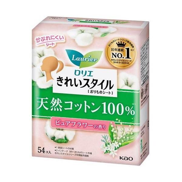 在庫状況：お取り寄せ/7日〜10日で出荷/※仕様及び外観は改良のため予告なく変更される場合がありますので、最新情報はメーカーページ等にてご確認ください。◆表面シートは天然コットン100％でかぶれにくい。◆肌にやさしいパンティライナー。◆下着...