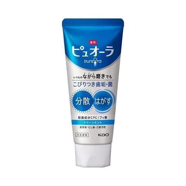 在庫状況：お取り寄せ/7日〜10日で出荷/※仕様及び外観は改良のため予告なく変更される場合がありますので、最新情報はメーカーページ等にてご確認ください。◆いつものながら磨きでも　こびりつき歯垢・菌を分散・根元からはがす、Wアプローチ処方。◆...