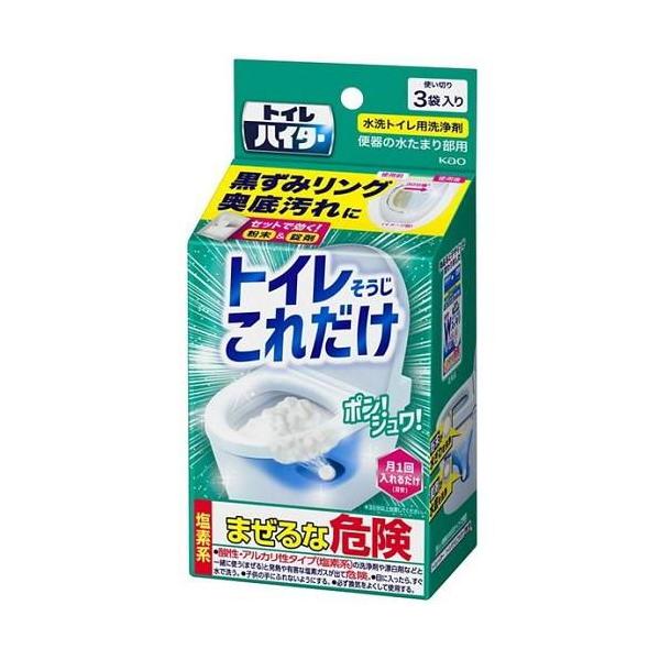 在庫状況：お取り寄せ/7日〜10日で出荷◆※仕様及び外観は改良のため予告なく変更される場合がありますので、最新情報はメーカーページ等にてご確認ください。◆トイレの水ぎわ・水底の汚れを落とせる強力発泡洗浄剤(塩素系)。◆水ぎわに効く(粉末)と...