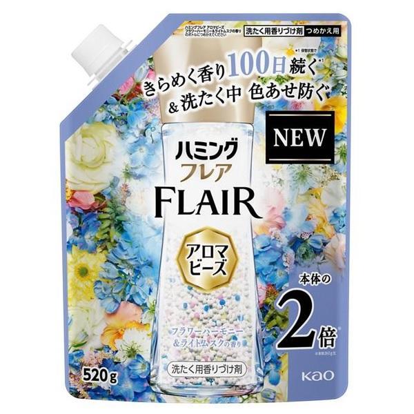 在庫状況：お取り寄せ/7日〜10日で出荷/※仕様及び外観は改良のため予告なく変更される場合がありますので、最新情報はメーカーページ等にてご確認ください。◆お洗たくのはじめに、ビーズを洗たく槽に入れるだけ◆きらめく香り100日続く*1 ＆ 洗...